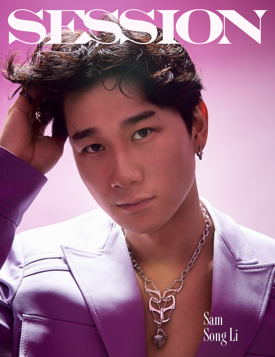 Sam Song Li - Session Magazine