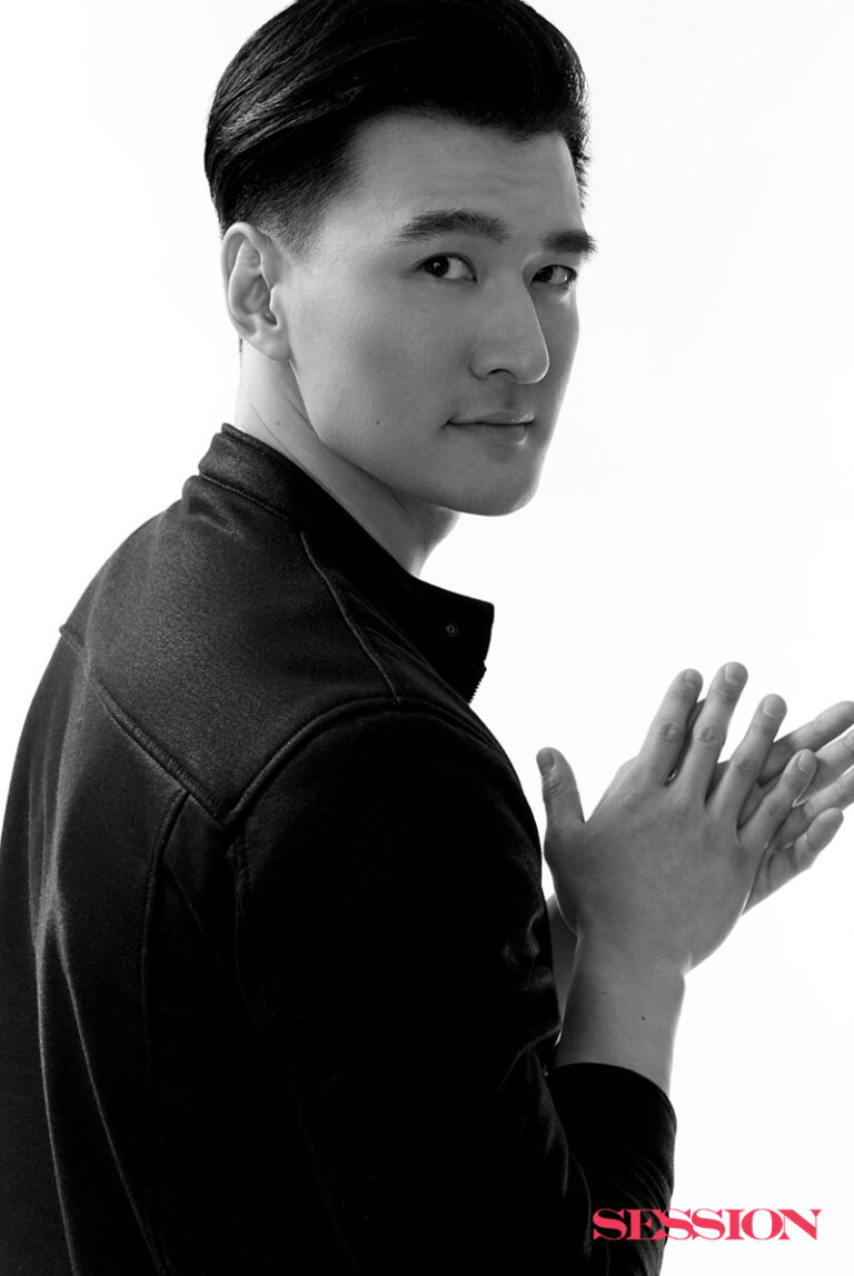 Chen Tang - Session Magazine