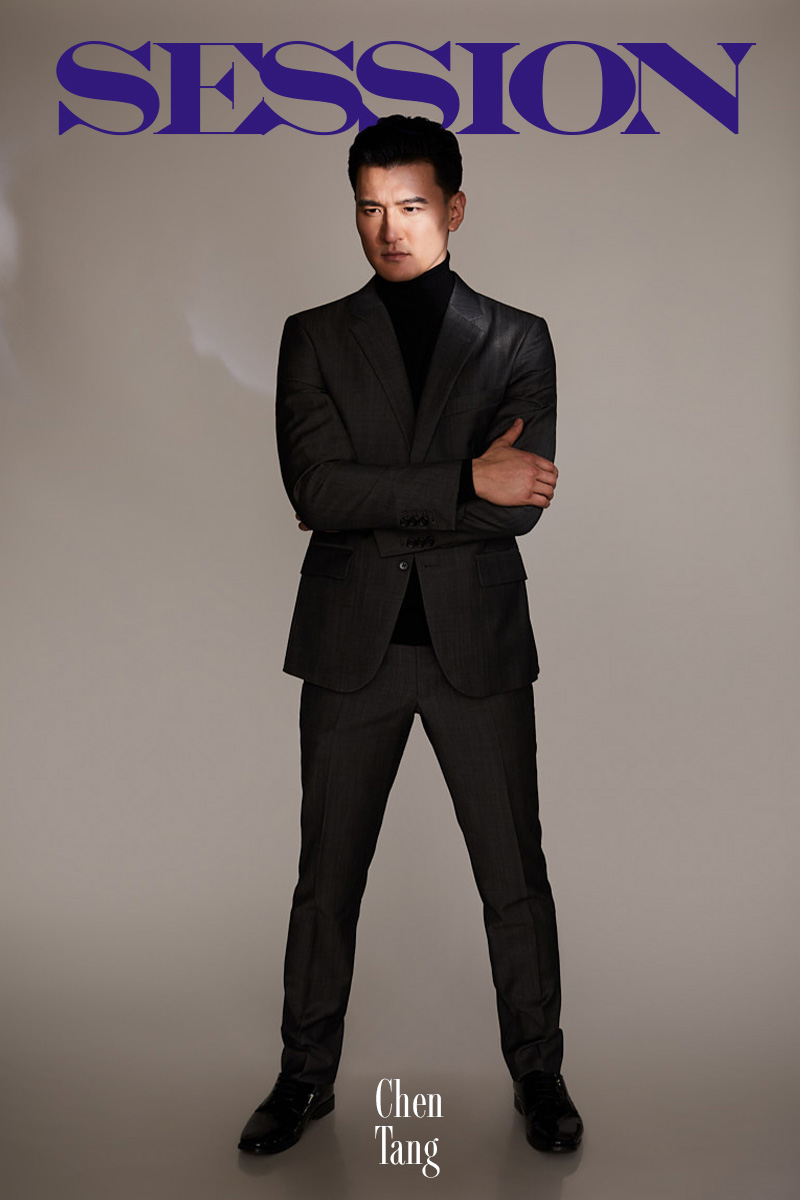 Chen Tang - Session Magazine